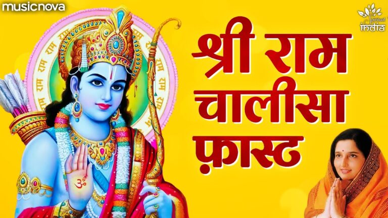 Vaikunth Dham | वैकुंठ धाम : भगवान विष्णु का दिव्य निवास