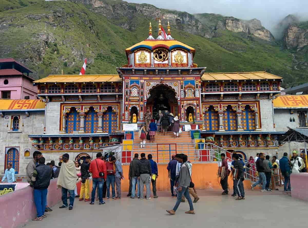 होम - Vaikunth Dham
